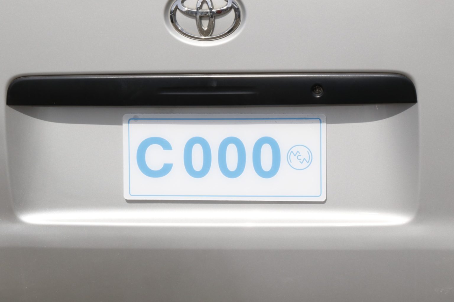 Licensing Authority Introduces Commercial Registration Plates - Starcom ...